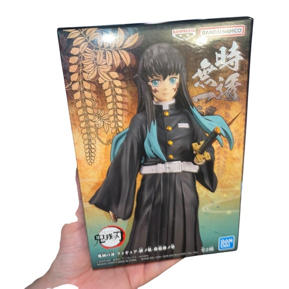 Hot Topic | Toys | Banpresto Demon Slayer Kimetsu No Yaiba Muichiro ...
